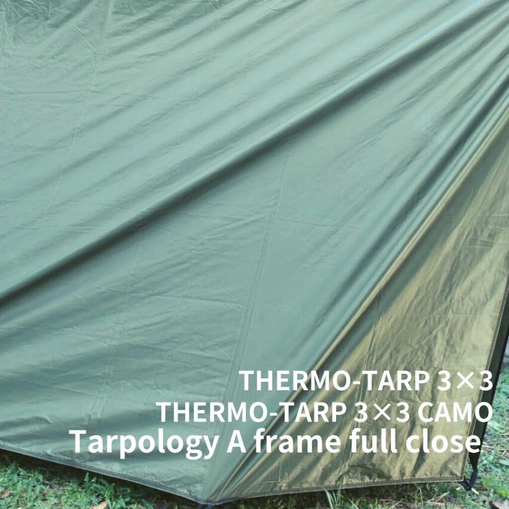 【Tarpology】定番！THERMO-TARP 3×3 Aフレームフルクローズの解説です | PLUGFLUX-BLOG