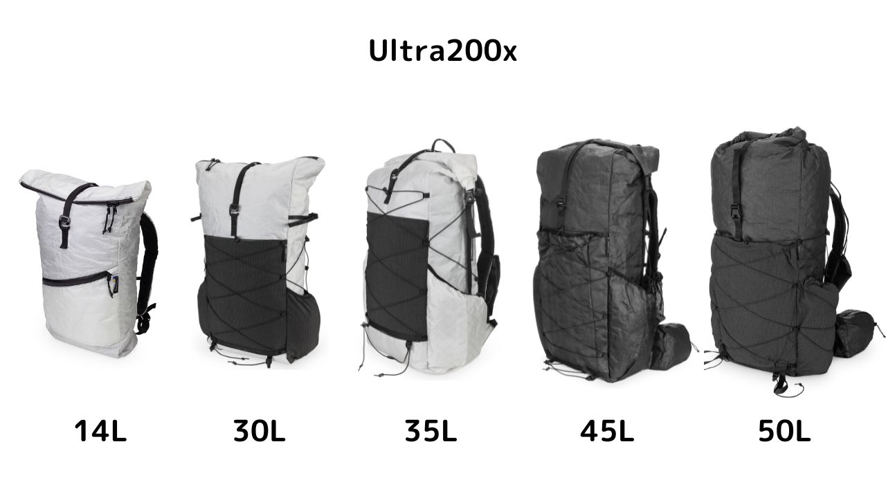 バックパック生地比較。Ultra200x / UltraGrid / Ecopak EPX200 | PLUGFLUX-BLOG